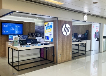 HP Premium Laptops - Shop HP.com Hong Kong