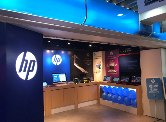 HP Trade-In Special Deals - Shop HP.com Hong Kong
