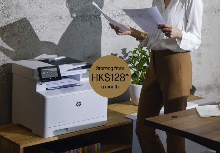HP® Hong Kong Official Store for Laptops, Desktops, Monitors, Printers ...