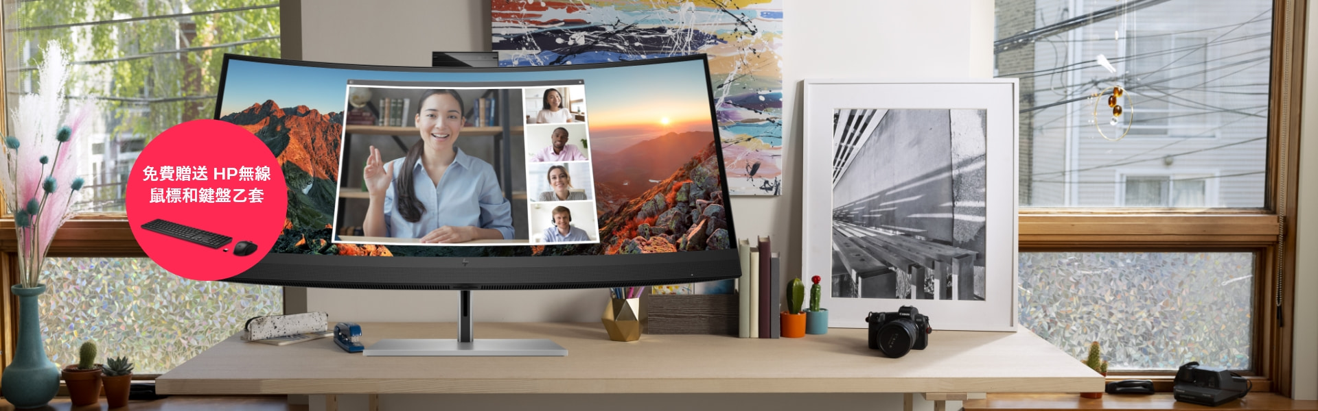 Official HP Hong Kong Store for Laptop, Printer & Ink - 店鋪 HP.com 香港